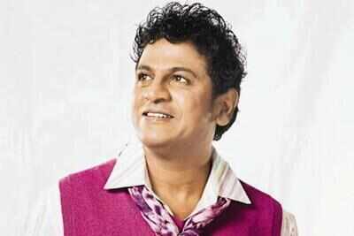 Shivarajakumar's Kaddipudi creates a new record | Kannada Movie News ...
