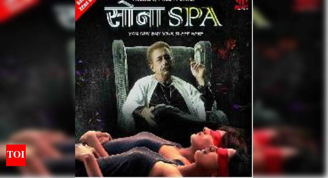 Sona Spa | Hindi Movie News - Times of India