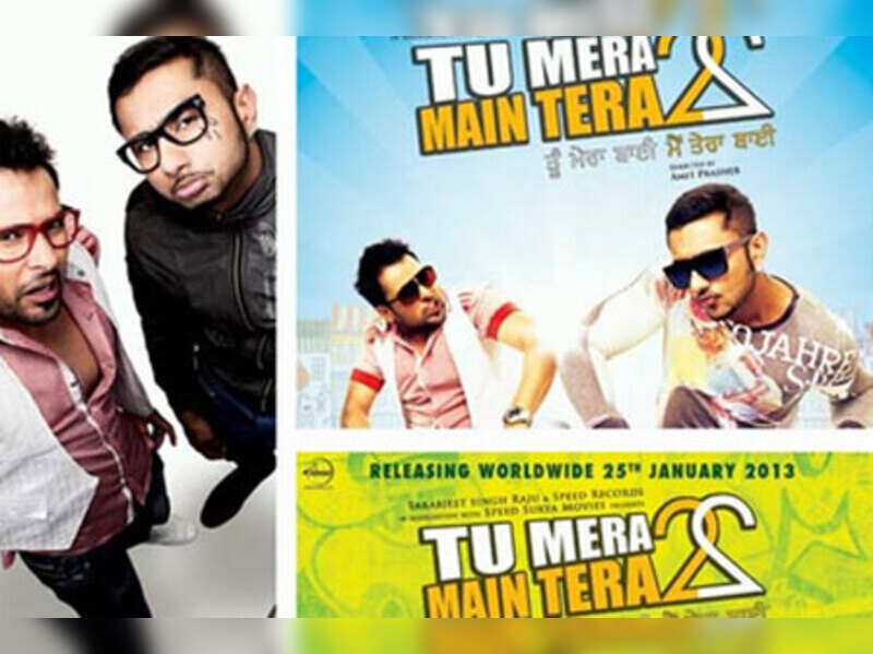 Tu Mera 22 Main Tera 22 comes with a message | Punjabi Movie News ...