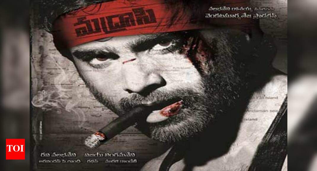 Madrasi's next schedule in Karnataka | Telugu Movie News - Times of India