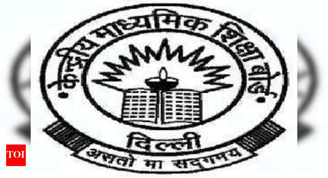 Central Board Of Secondary Education: CBSE launches assessment training ...