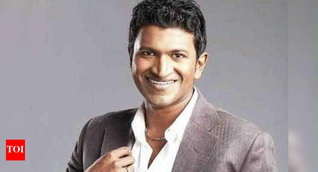 Puneet Rajkumar launches Akshaya Patra | Kannada Movie News - Times of ...