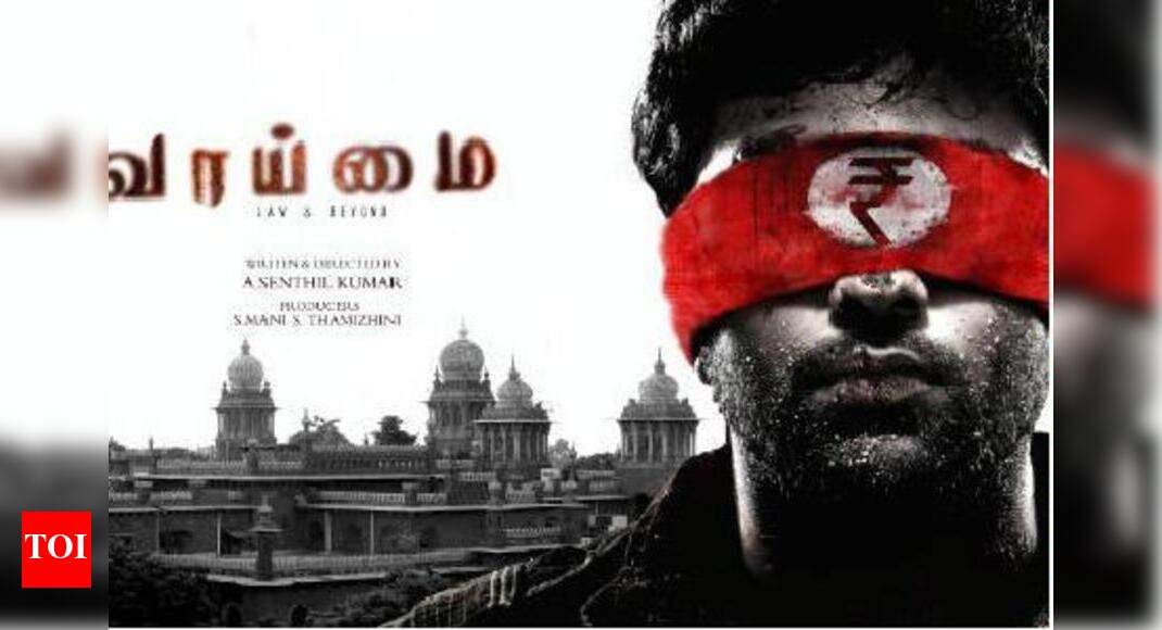 Shanthnu's Vaaimai kickstarts | Tamil Movie News - Times of India