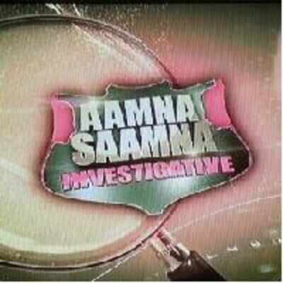 Aaamna Saamna season 3 gets prime time slot - Times of India