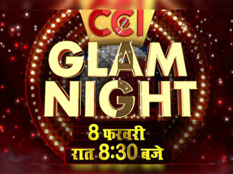 It's a night of glamour and style on Anjan TV | Bhojpuri Movie News ...