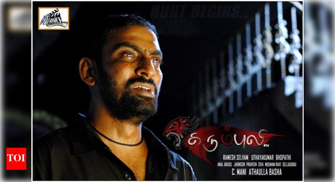 Karumpuli given a U certificate | Tamil Movie News - Times of India