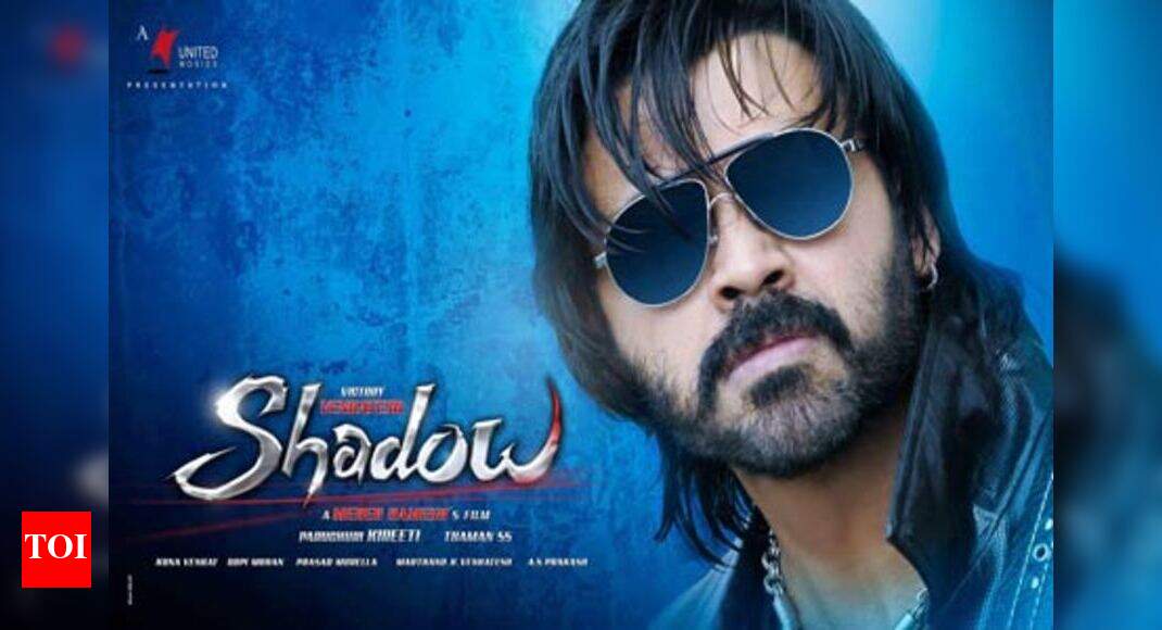 Venkatesh: Venkatesh will rediscover macho image with Shadow | Telugu ...