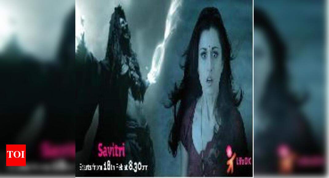 Savitri-a fantasy mega series launched - Times of India
