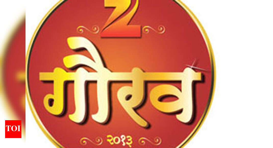 Zee Talkies launches calender at nomination event | Marathi Movie News ...