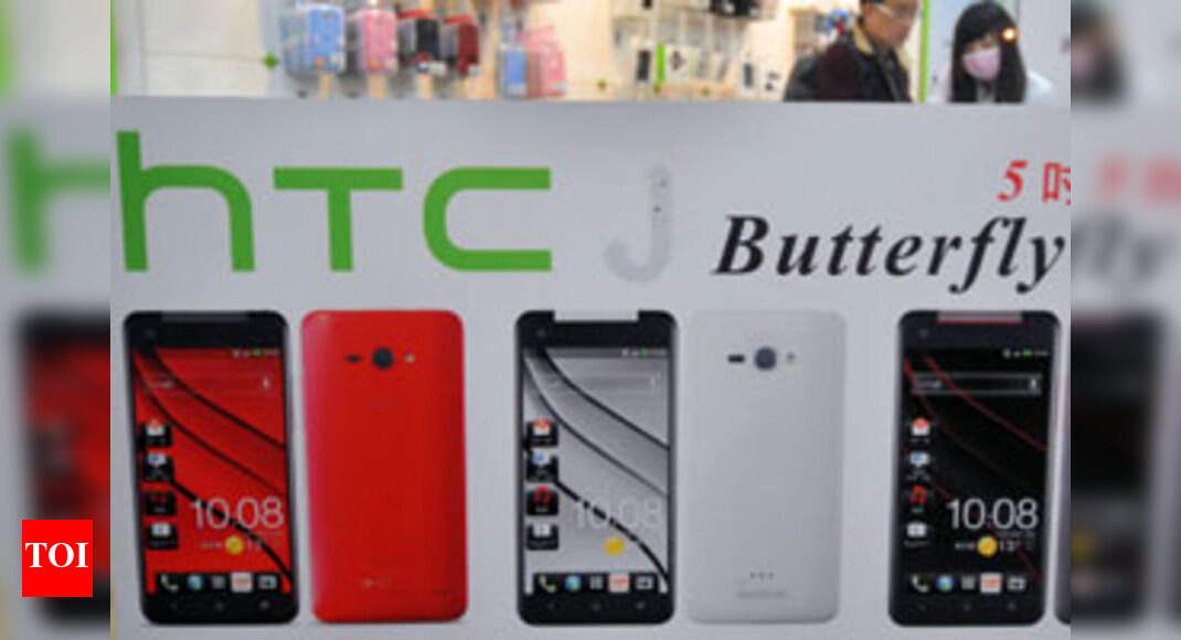 HTC Butterfly review: India’s costliest Android phone - Times of India
