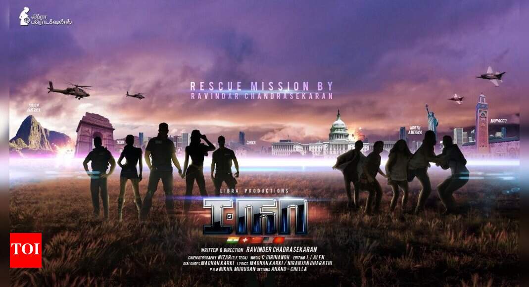 Producer Ravindar turns to direction | Tamil Movie News - Times of India