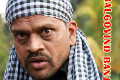 I am not a villain: Bal Govind Banjara | Bhojpuri Movie News - Times of India