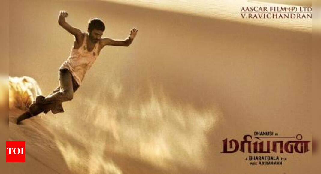 Mariyaan teaser: Mariyan first look & teaser released | Tamil Movie ...