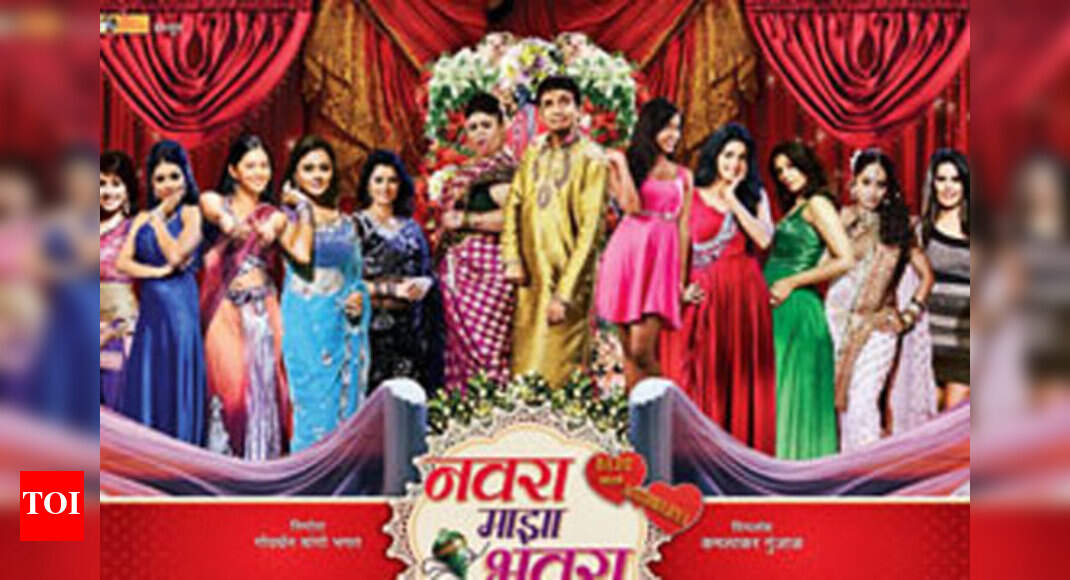 Special song filmed for the movie Navra Majha Bhavra | Marathi Movie ...