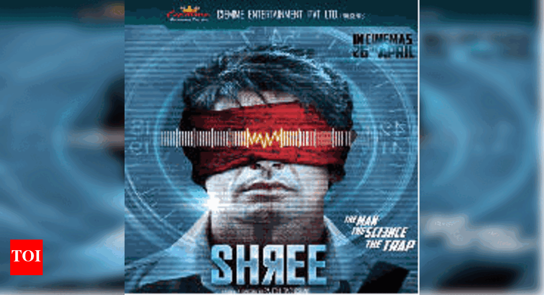 Shree | Hindi Movie News - Times of India