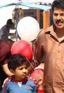 Immanuel Movie Review {3/5}: Critic Review of Immanuel by Times of India