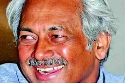 Belli Kiranaa gets special screening | Kannada Movie News - Times of India