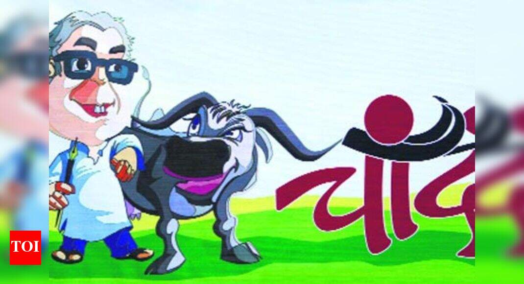 Pu La Deshpande to come alive on silver screen - Times of India