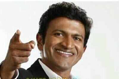 Power Star and family in Disneyland | Kannada Movie News - The Times of ...