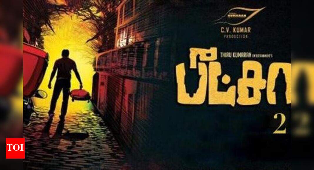 Pizza 2 - The Villa to release in August | Tamil Movie News - Times of ...