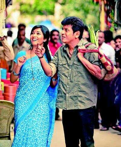 Kaddipudi audio from April 26 | Kannada Movie News - Times of India