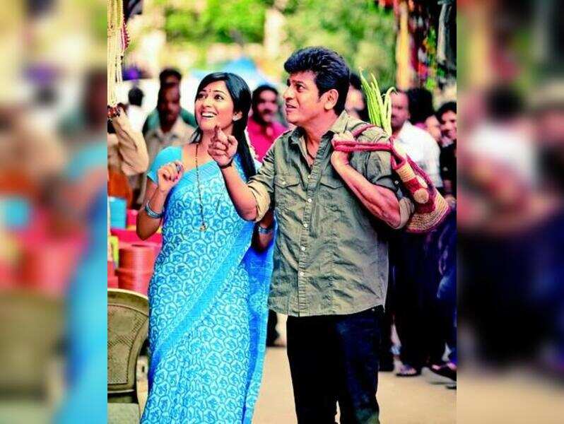 Kaddipudi audio from April 26 | Kannada Movie News - Times of India