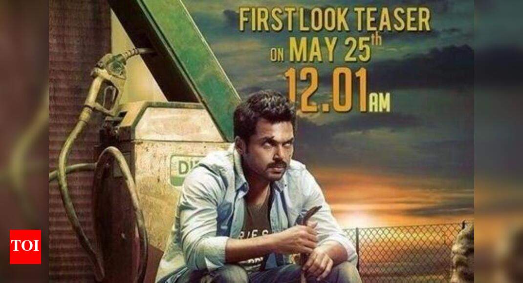 Biriyani teaser from tomorrow | Tamil Movie News - Times of India