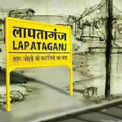 'Lapataganj' returns with leap of six years - Times of India