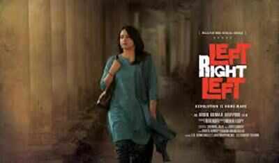 Left Right Left's release postponed to June 14 | Malayalam Movie News ...