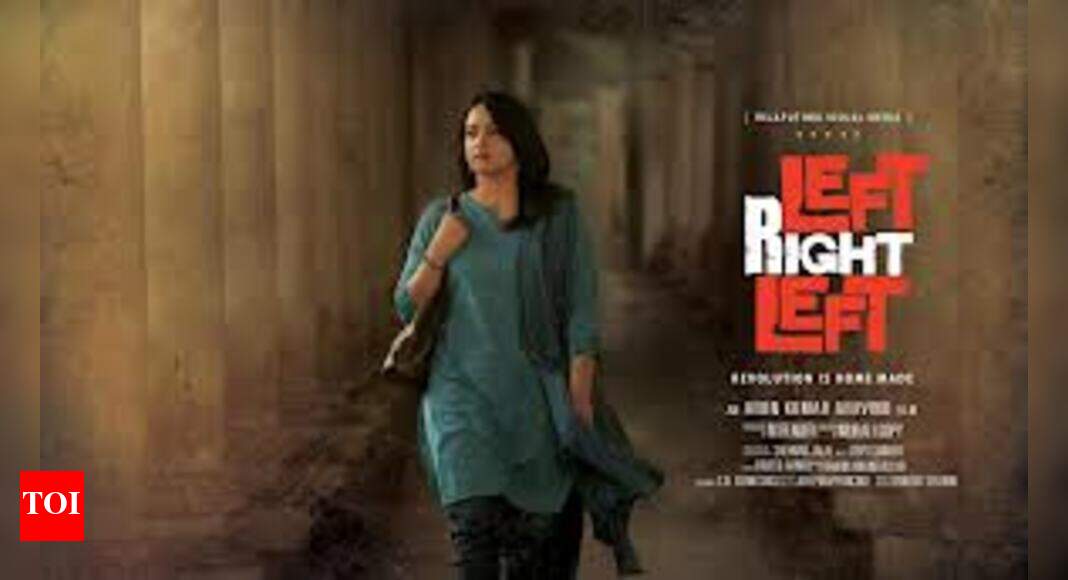 Left Right Left's release postponed to June 14 | Malayalam Movie News ...