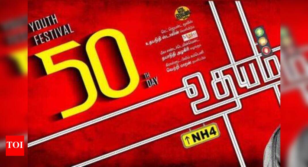 Udhayam NH4 completes 50 days | Tamil Movie News - Times of India