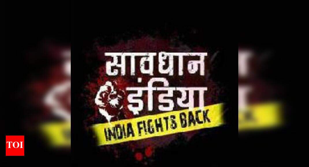 Savdhan India-India Fights Back: Savdhan India-Family fights back in ...