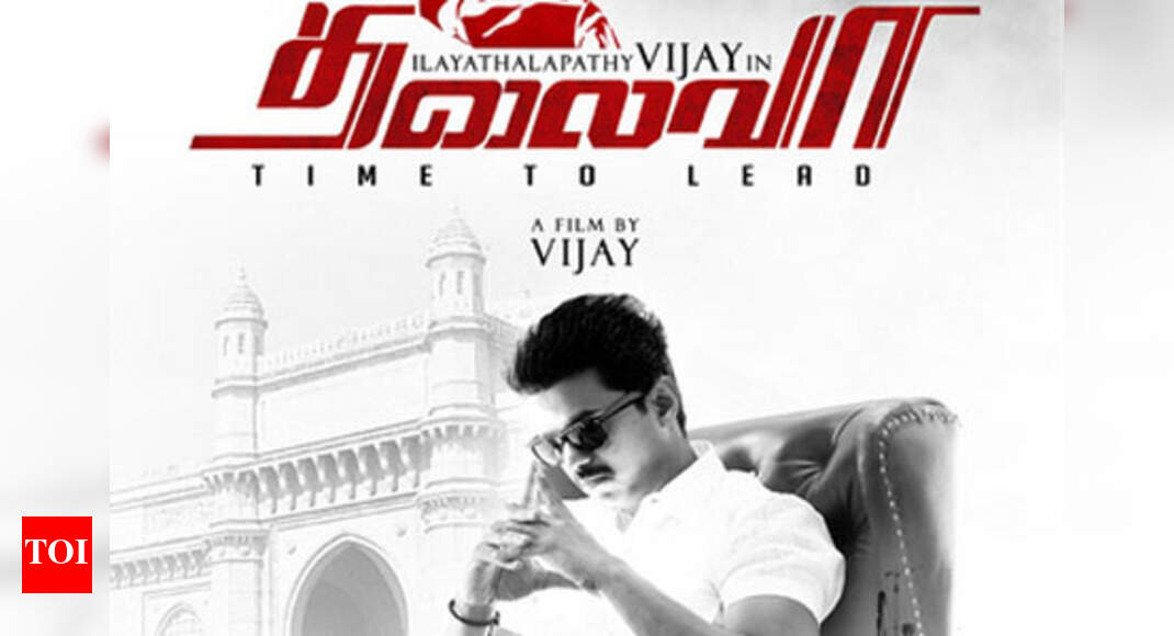 Thalaivaa | Hindi Movie News - Times of India