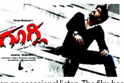 Googly | Hindi Movie News - Times of India