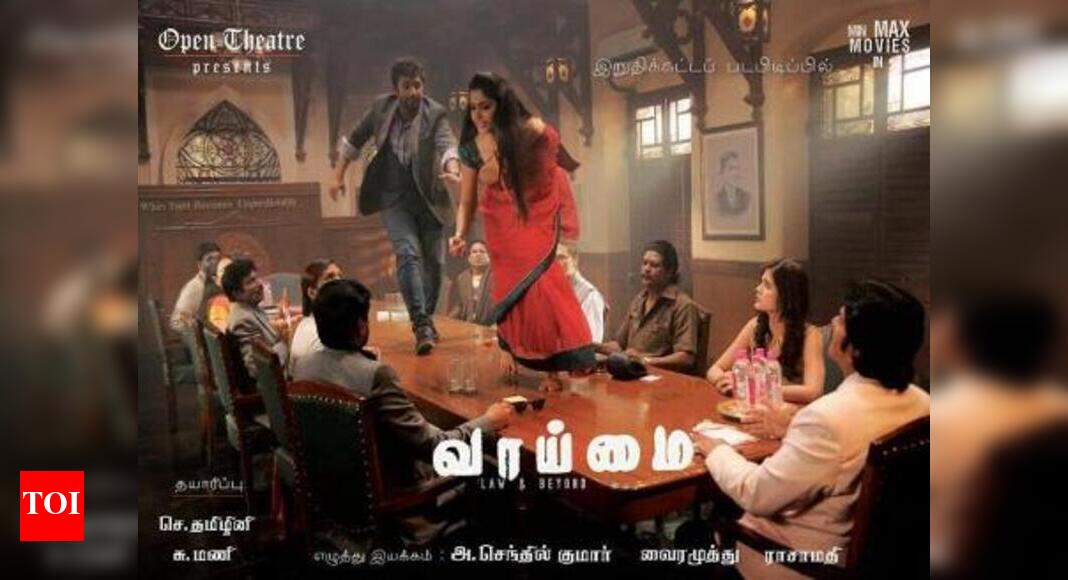 First look of Shanthnu's Vaaimai | Tamil Movie News - Times of India