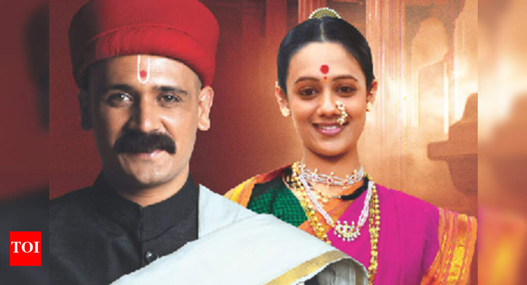 Uncha Mazha Zhoka's two-hour grand finale on July 14 | Marathi Movie ...