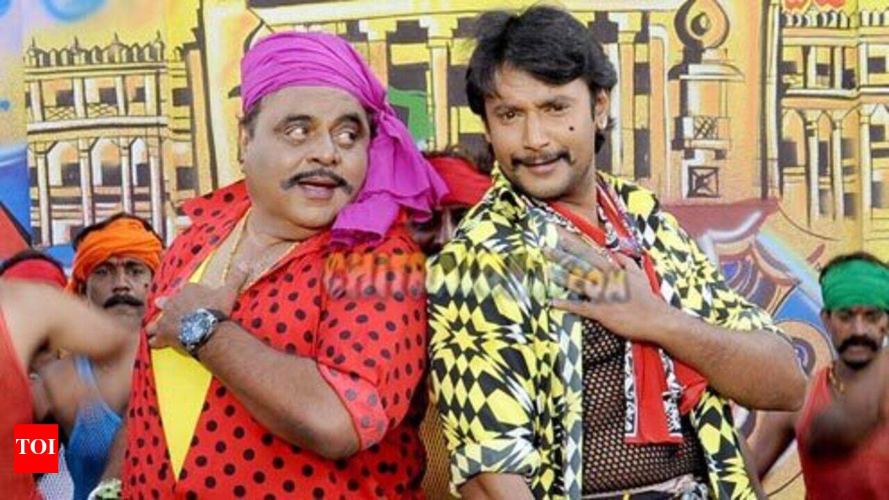 Ator Kannada Darshan Bul Bul