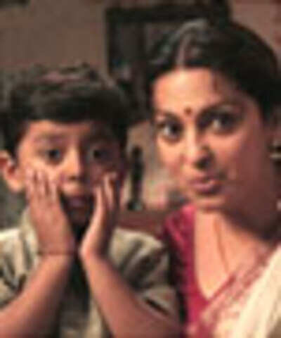 Swami | undefined Movie News - Times of India