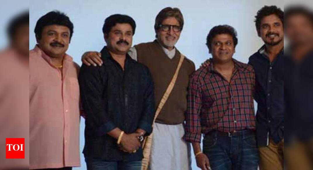 There's a lot to learn from Amitabh Bachchan: Nag | Telugu Movie News ...