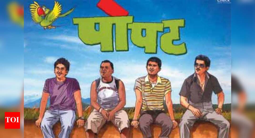 Popat | Hindi Movie News - Times of India