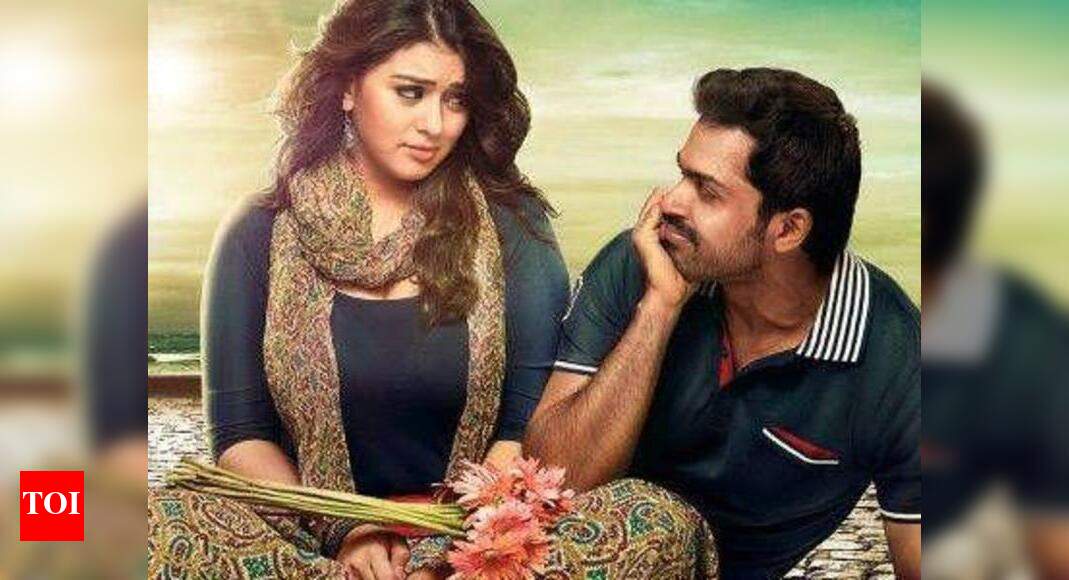 Nahna Nah to be the next anthem? | Tamil Movie News - Times of India