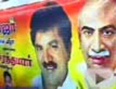 Tamil actor launches political party - Times of India