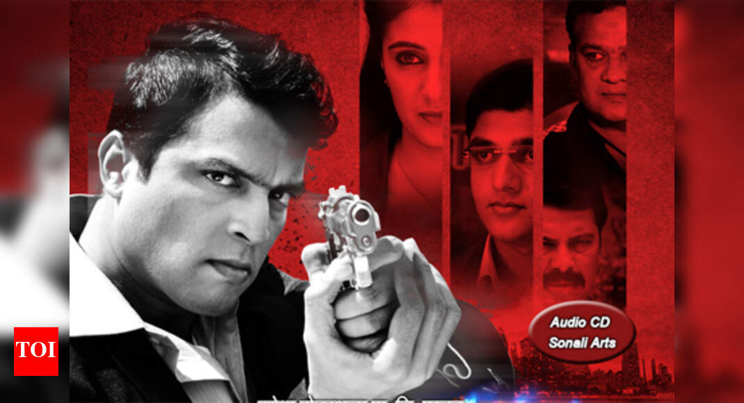 Jarab inspired by Hollywood film 'Taken' | Marathi Movie News - The ...