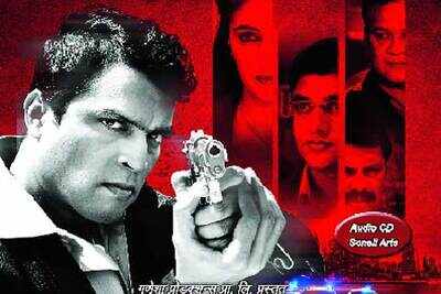 Jarab | Hindi Movie News - Times of India