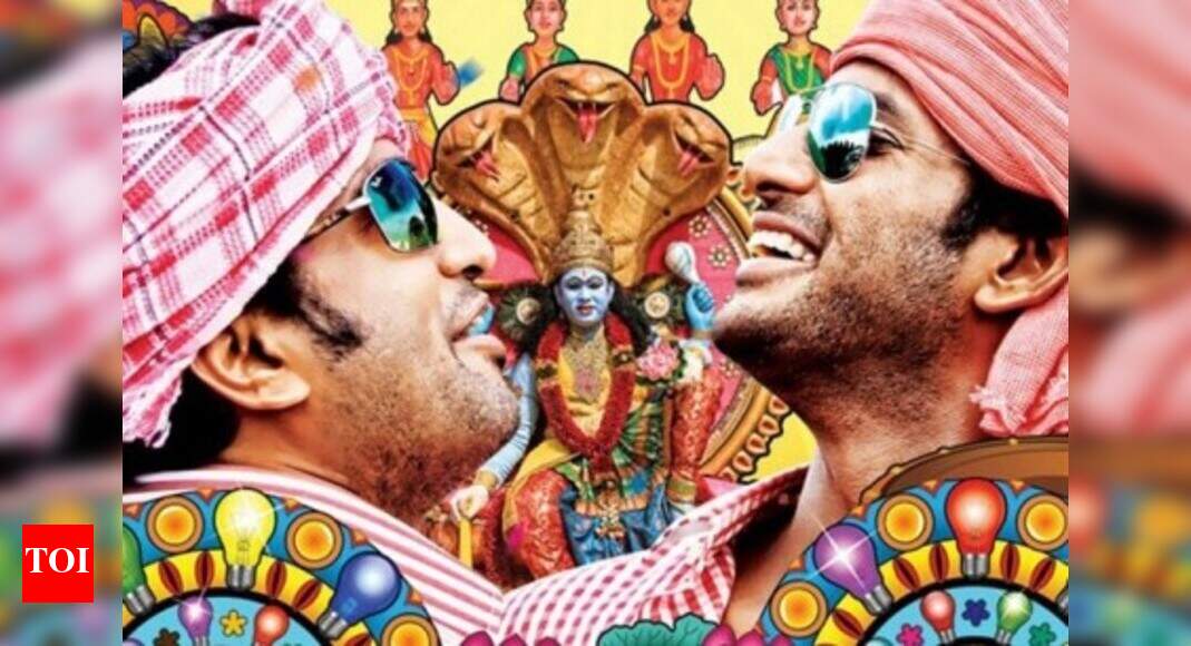 Madha Gaja Raja | Tamil Movie News - Times of India