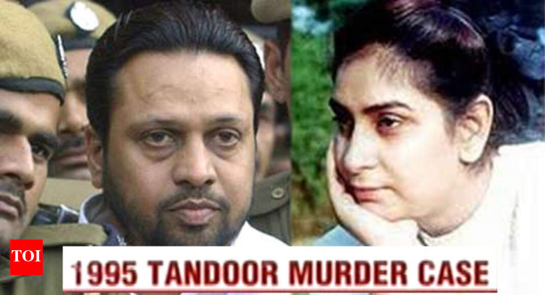 Tandoor murder case: Tandoor murder case: SC commutes death penalty of ...