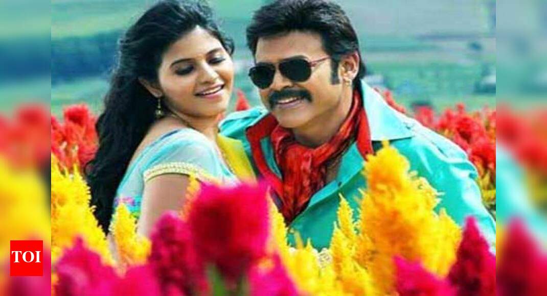 Masala movie to release on Nov 14 | Telugu Movie News - Times of India