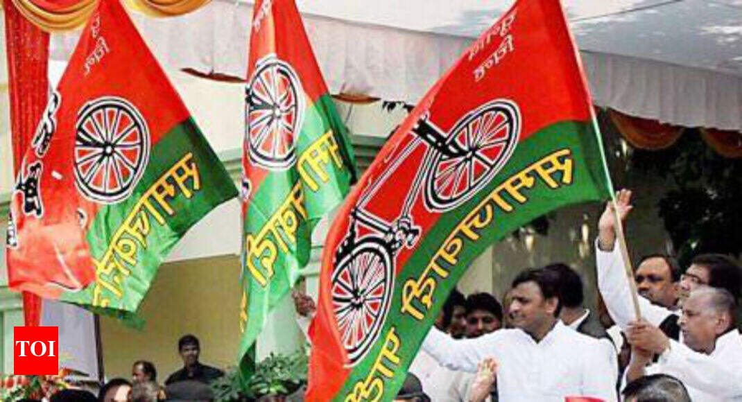 Samajwadi Party spreads its wings to Madhya Pradesh - Times of India