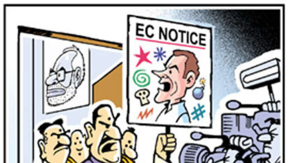 In toons: Modi vs Rahul | The Times of India