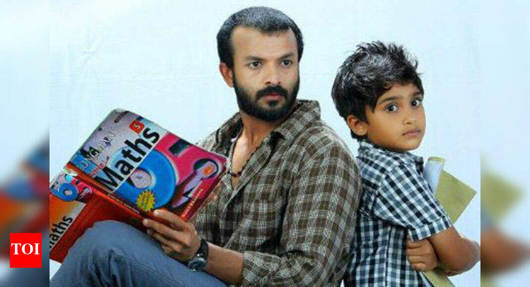 Philips and the Monkey Pen | Hindi Movie News - Times of India